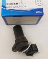 China Weichai Engine Phase Sensor High Quality 1 Year Warranty Original Anti-counterfeiting Machinery Parts China VI LNG Natural Gas for sale