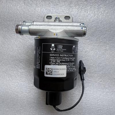 China Quanchai V28 Engine Tractor Loader Construction Machinery Diesel Fuel Filter 4d94e 1kg Parts 6409862810020 1.5 Year Warranty for sale