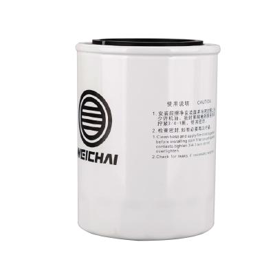 China Weichai Special Diesel Engine Oil Filter Element 1.5 Year Warranty 1kg for Weichai WP3.7/4.1 Engine Model 1000395855/1000265819 for sale