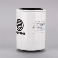 China Weichai Special Diesel Engine Oil Filter Element 1.5 Year Warranty 1kg for Weichai WP3.7/4.1 Engine Model 1000395855/1000265819 for sale
