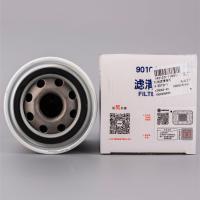 China Weichai Special Diesel Engine Oil Filter Element 1.5 Year Warranty 1kg for Weichai WP3.7/4.1 Engine Model 1000395855/1000265819 for sale