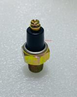 China Quanchai YB901B Screw Engine Oil Pressure Alarm for Diesel Engine Model 4d94e 1.5 Year Warranty Figure No. Machinery Parts for sale
