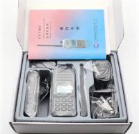 China Chiyang Marine CY VH03 Explosion Proof VHF Marine Waterproof Handheld Radio Battery Throat Mic Headset -20-55 Operating Temp for sale