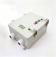 China Supergen Marine Shore Power Box AJ100-100/3 3-Phase 380V AC Phase Sequence Control Distribution Box 250A Rated Current for Power for sale