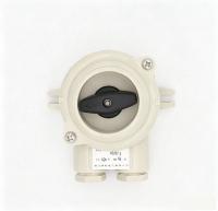 China Marine Watertight Nylon Switch HG-300/24 Outdoor Rotary Combination Switch Waterproof Junction Box 16A 220V/380V/24V 90 for sale