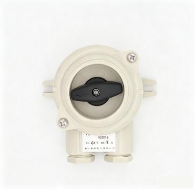 China Marine Watertight Nylon Switch HG-300/24 Outdoor Rotary Combination Switch Waterproof Junction Box 16A 220V/380V/24V 90 for sale