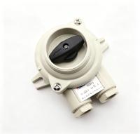 China Marine Watertight Nylon Switch HG-300/24 Outdoor Rotary Combination Switch Waterproof Junction Box 16A 220V/380V/24V 90 for sale