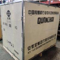 China Original Brand New Quanchai G16-120E60 Gasoline Engine | Euro 6 Emission 90KW Power | for Forklifts & Mini Trucks Only for sale