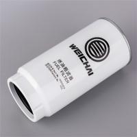 China Weichai Power Original Factory Part 1000424916 New Diesel Engine Fuel Filter Element 1kg for 81294/PL420 for sale