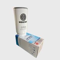 China Weichai Power Original Factory Part 1000424916 New Diesel Engine Fuel Filter Element 1kg for 81294/PL420 for sale