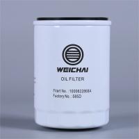 China Weichai Yangchai WP2.1 Diesel Engine Industrial Power Generator Set 1000622868A Oil Filter Element Special Design 3-Month 1kg for sale