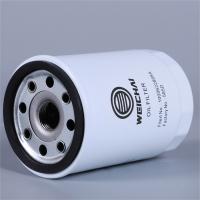 China Weichai Yangchai WP2.1 Diesel Engine Industrial Power Generator Set 1000622868A Oil Filter Element Special Design 3-Month 1kg for sale