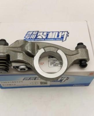 China Weichai P12/P13 Original Factory Installed Diesel Engine Exhaust Rocker Arm Assembly 1.5 Year Warranty 1kg Made China Tested for sale
