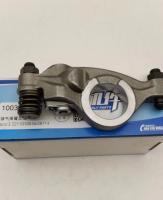 China Weichai P12/P13 Original Factory Installed Diesel Engine Exhaust Rocker Arm Assembly 1.5 Year Warranty 1kg Made China Tested for sale