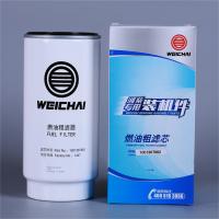 China Weichai WP10/12/13 Engine Special Diesel Coarse Filter Element Original Factory Installed Parts 6HH1 Fuel Filter 1001367882 3 for sale