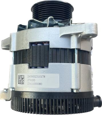 China Quanchai V36 Leivo RG70 King Kong 14V120A Gasoline Harvester Generator 2409002310178 Piston Engine Type 1 Year Warranty 10kg for sale