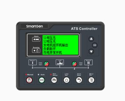 China Dual Power Automatic Transfer Controller HAT700I Diesel Generator Control Panel Plastic PCB CN;HEN Original Brand New Supergen for sale