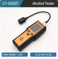 China Marine CY GAS03/01/02 Pump Suction Explosion Proof Carbon Dioxide Detector CCS -20-55 Operating Temp for sale
