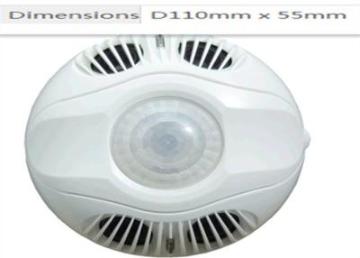 China HD IR Presence Remote Control Light Sensor CP - 206 HDM 50mA Current 30V DC  for sale