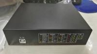 China IPv6 Centralized Control System 512M Memory 4 Infrared Ports Integrated Management Host for sale