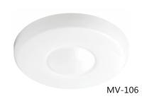 China Microwave Occupancy Remote Control Light Sensor 20V / M RF Immunity 50mA LonWorks™ Enable PIR for sale
