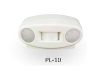 China PIR Dimmable Motion Sensor for sale