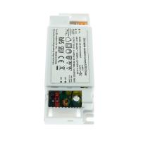 China Flicker Free Triac Led Electronic Driver 200-240VAC 10W RoHS Environmental Protection for sale