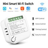 China 10A WiFi DALI Bus Power Supply Tuya Remote Control Alexa Google Home for sale