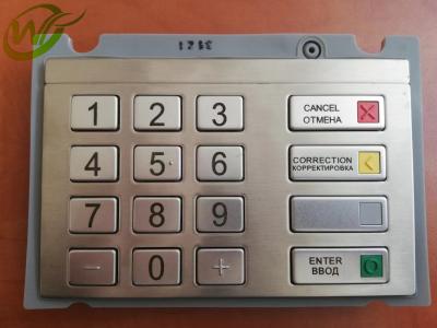 China 175-0346465 ATM Machine Parts Wincor RUS EPP V8 Keyboard 1750346465 for sale