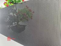 China LED perforated screen for sale