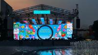 China stage screen for sale