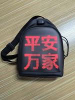 China Backpack LED display for sale