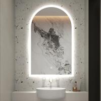 China Customized Wall Mounted Arch Bathroom Mirror With LED Lighting for sale