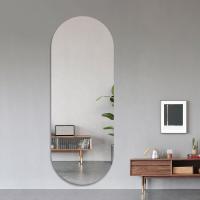 China Eco Friendly LED Oval Bathroom Mirror , Frameless Smart Make Up Bathroom Mirrors for sale