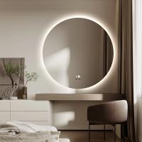 China Copper Free Silver Round Bathroom Mirror Wall Mounted Customized for sale