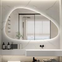 China Custom IP66 LED Bathroom Mirror Anti Fog Smart Dimming Vanity Mirror 1200mm for sale