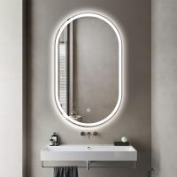 China LED Illuminated Arch Bathroom Mirror Copper Free Silver Mirror With Defogger for sale