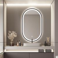 China LED Illuminated Arch Bathroom Mirror Copper Free Silver Mirror With Defogger for sale