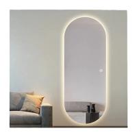 China Arched Full Length LED Bathroom Mirror Anti Fog Dimmable 3 Color 110-240V for sale