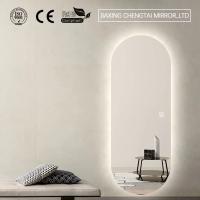 China Arched Full Length LED Bathroom Mirror Anti Fog Dimmable 3 Color 110-240V for sale