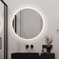 China Luxury Striped Acrylic Round LED Framed Mirror High Brightness Decorative Wall Mirror for sale