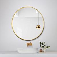 China Aluminum Alloy Framed Wall Mirror Explosion Proof Bath Shower Mirror Without Light for sale