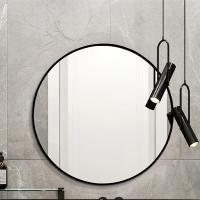China Black Metal Oversized Round Bathroom Vanity Wall Mirror Without Light for sale