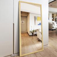 China PS Frame Farmhouse Style Floor Mirror Full Length Decorative Mirror Rectangle for sale