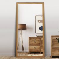 China Slim Profile Full Length Contemporary Standing Mirror  For Bedroom Corner for sale