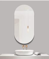 China Frameless Pill Shaped Wall Mirror 5mm HD Copper Free Silver Mirror Without Light for sale