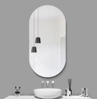 China Frameless Pill Shaped Wall Mirror 5mm HD Copper Free Silver Mirror Without Light for sale