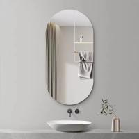 China Frameless Pill Shaped Wall Mirror 5mm HD Copper Free Silver Mirror Without Light for sale
