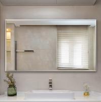 China Frameless Rectangular Wall Mirror 5mm HD Copper Free Silver Mirror 600x800mm for sale