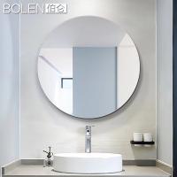 China Classic Large Round Frameless Wall Mirror 5mm Copper Free HD Glass Pencil Edge 800mm for sale